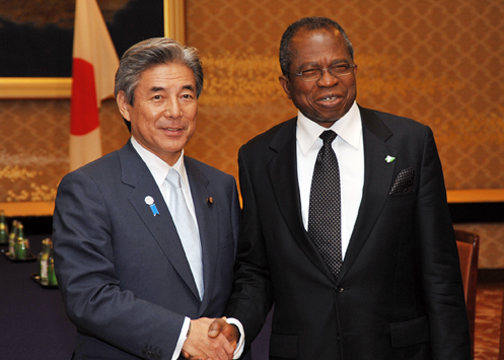 MOFA: Japan-Nigeria Foreign Ministers’ Meeting and Issuance of Japan ...