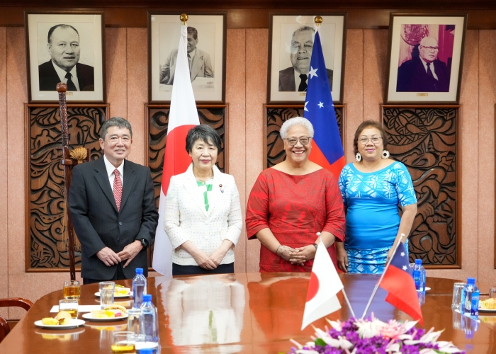 Ministry of Foreign Affairs of Japan