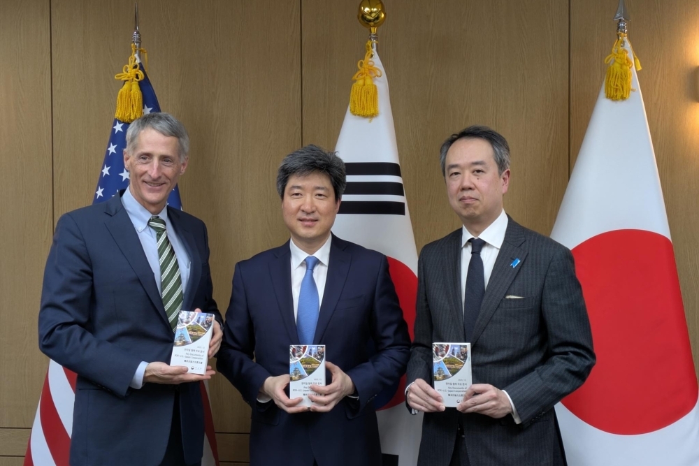 Japan-U.S.-ROK Trilateral Coordinating Secretariat Meeting | Ministry ...
