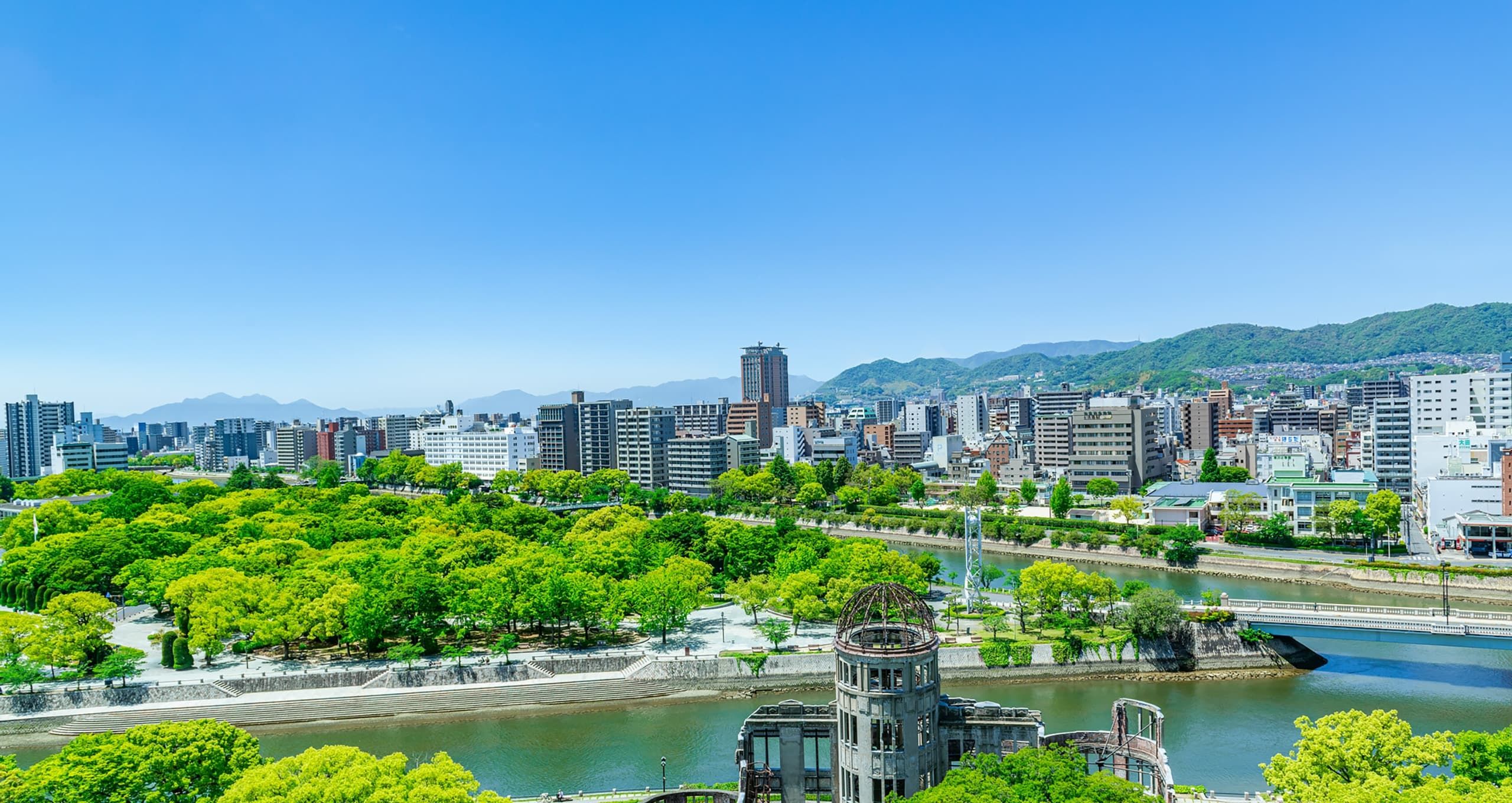 [Official] G7 Hiroshima Summit 2023