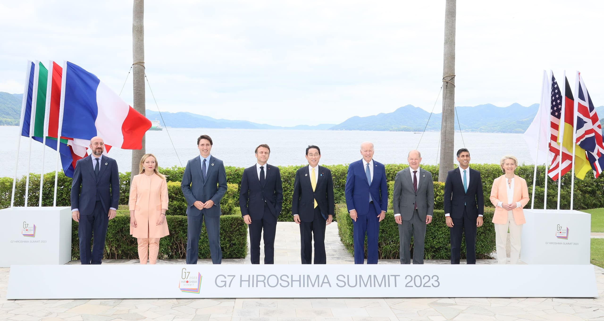 [Official] G7 Hiroshima Summit 2023