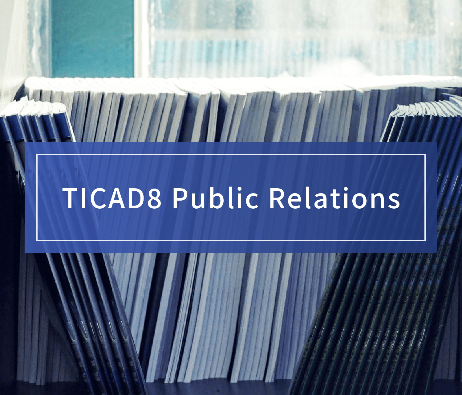 TICAD8 Public Relations ｜ Ministry of Foreign Affairs of Japan