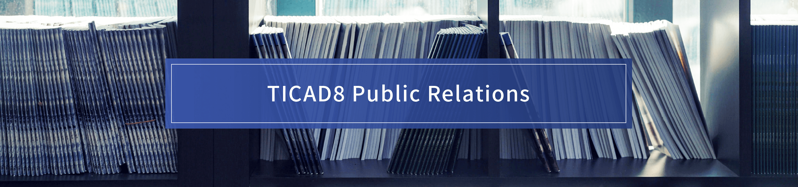 TICAD8 Public Relations ｜ Ministry of Foreign Affairs of Japan