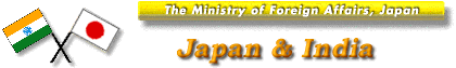 A cultural discussion : Indo-Japanese historical relationship | Page 2 ...