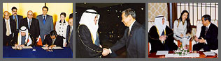 MOFA: The Visit to Japan of Minister of Foreign Affairs Muhammed bin ...